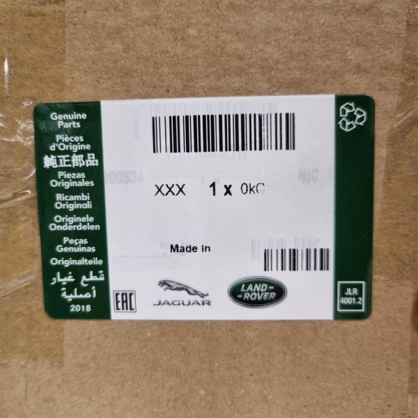 Genuine Land Rover Joint - Ball - LR129166